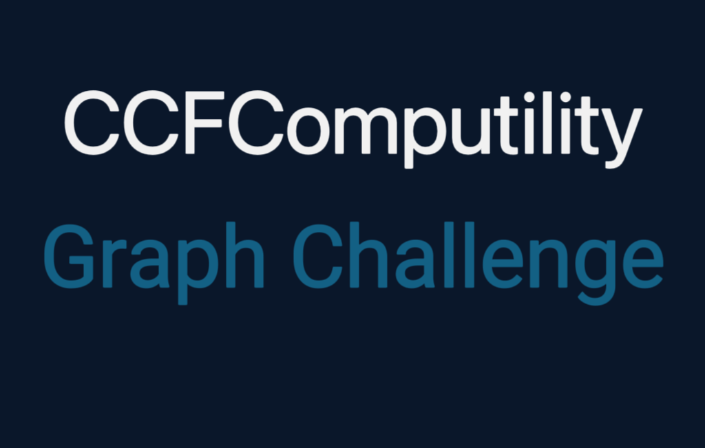 图计算挑战赛--比赛介绍